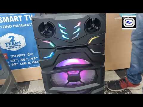 Intex Outdoor Speakers - Latest Price, Dealers & Retailers in India