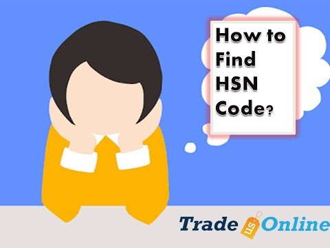 GST | how to find HSN Code for #GST