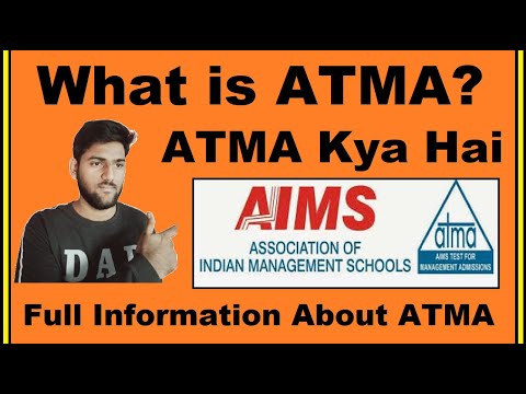 What is ATMA? - ATMA Full Form, ATMA Kya Hai, ATMA Fully Explained in Hindi - Detail About ATMA Exam