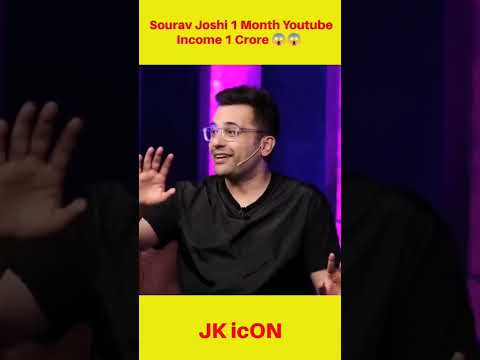 @souravjvlogs Ka YouTube Income 1 Crore 😱😱 | Sourav Joshi Vlogs Kitna Kamata Hai #shorts