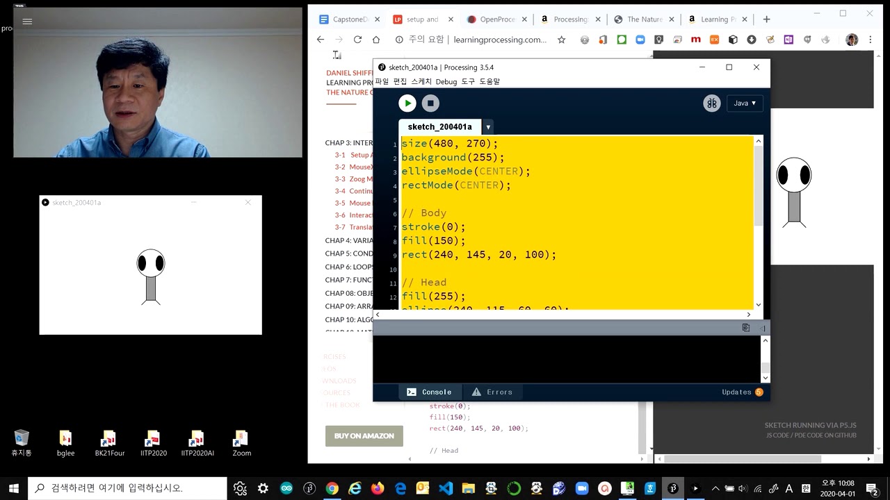processing1 Mousebutton