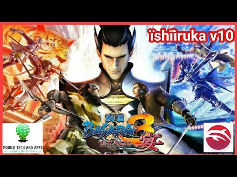 Sengoku Basara 3 Utage with eng. patch (dolphin ishiiruka v10 andriod emulator)