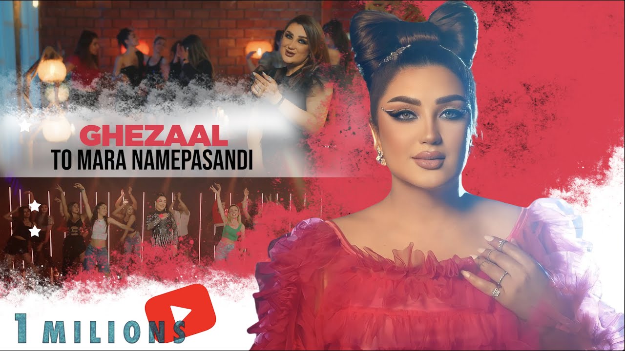 Top 100 Songs - Daily Music Chart from Afghanistan (16/11/2022) | Popnable