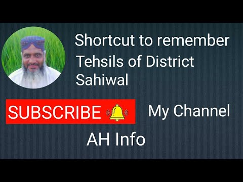 Tehsils of District Sahiwal