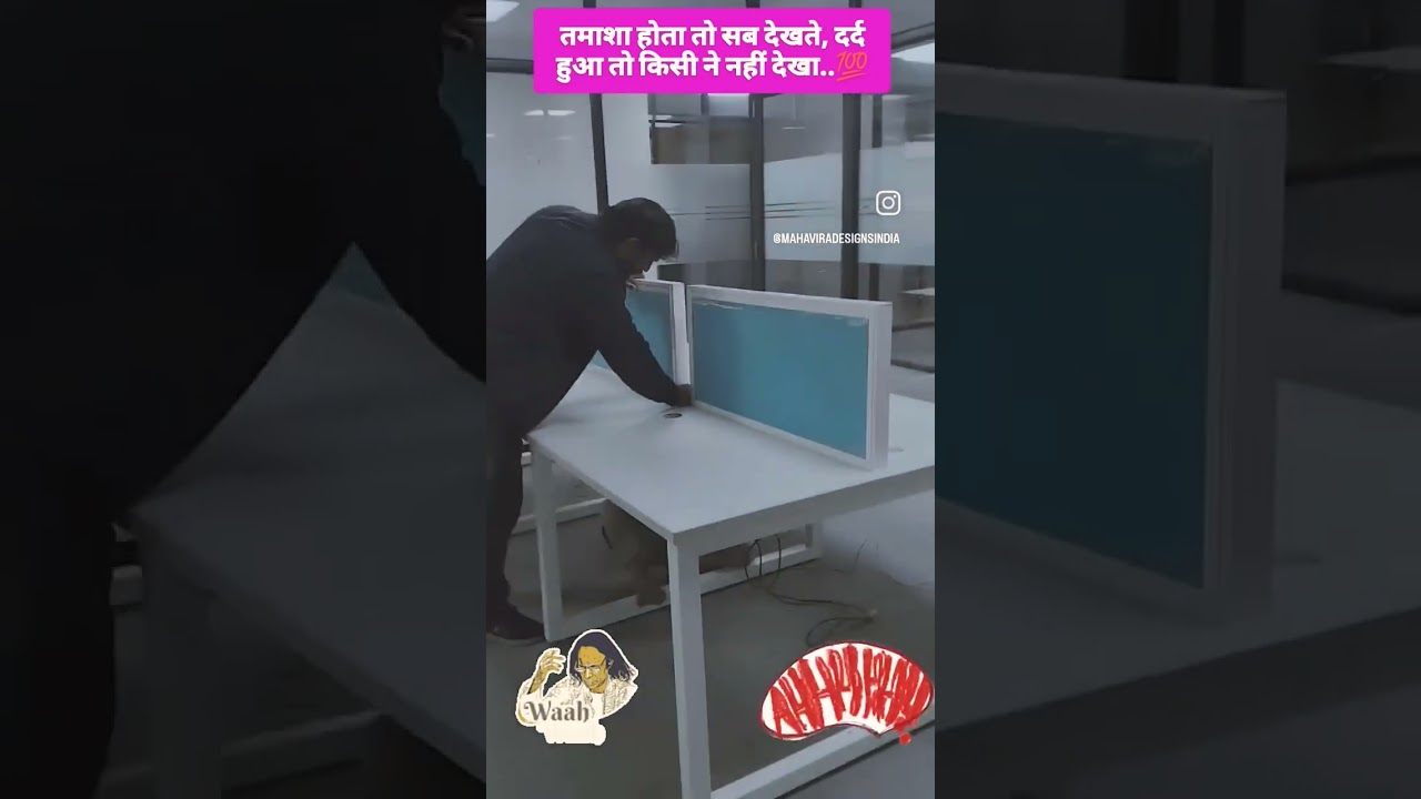 Office furniture solutions #subscribe #motivation #furniture #company #instagram #youtube #funny #rr