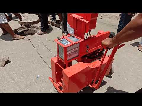 Rodding Machine - Rodder Machine Latest Price, Manufacturers & Suppliers