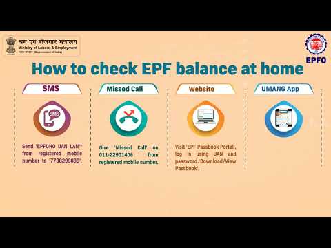 How to check EPF Balance ?