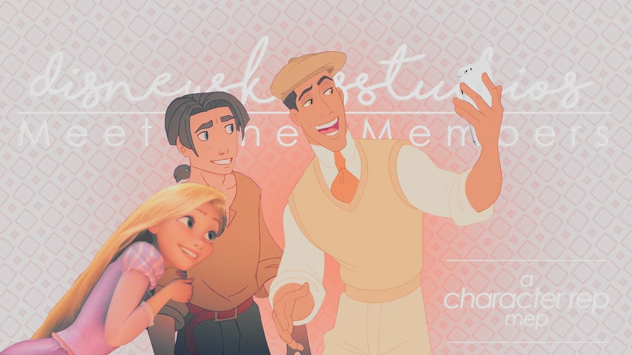 DSST ● Meet The Members