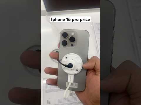 Iphone 16 Pro price in dubai #shorts #ytshorts #iphone16pro #16pro #dubai