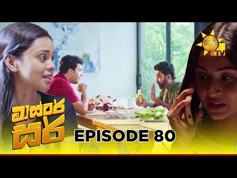 Master Sir - Episode 80 - -2025-05-23 | A Rayynor Silva Holdings Company