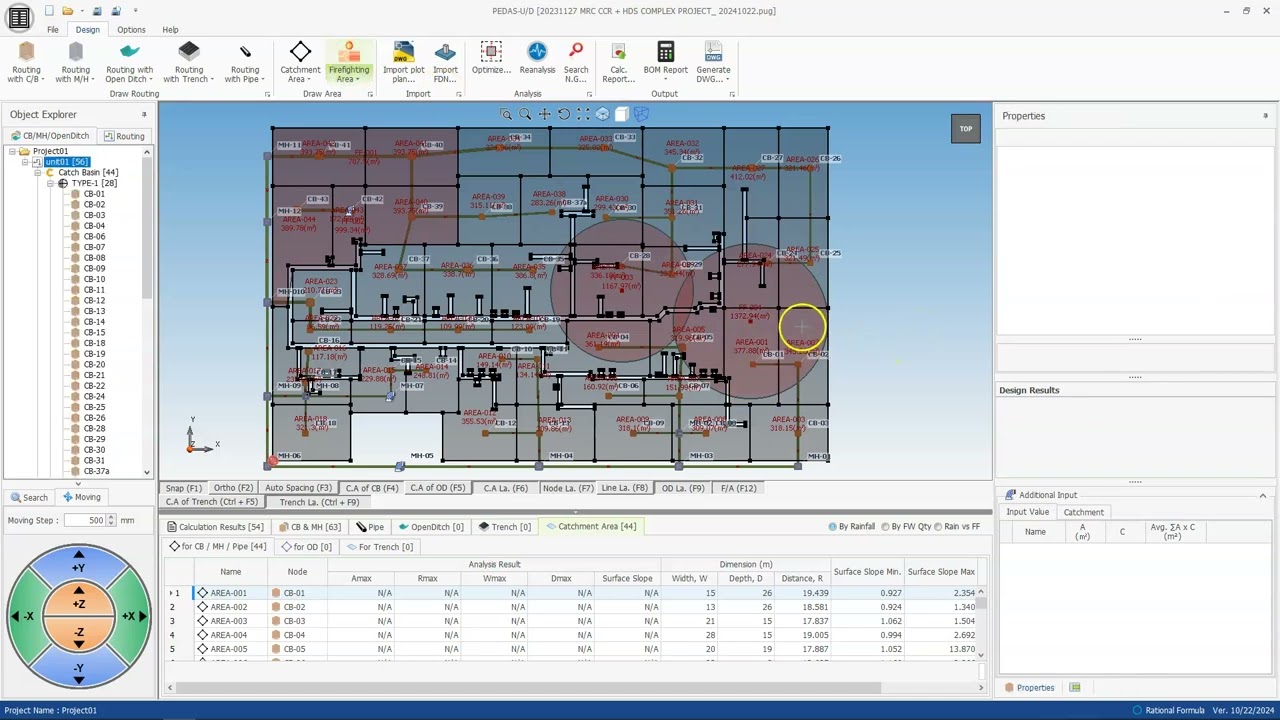 1. [PEDAS-UD] Firefighting Area | HUEN SYSTEM
