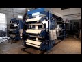 Manufacturer of Standard Flexographic Printing Machine by Gehlot ...