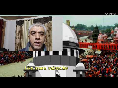 The SC court interim order status quo to display the owner of the shop in Kanwar yatra