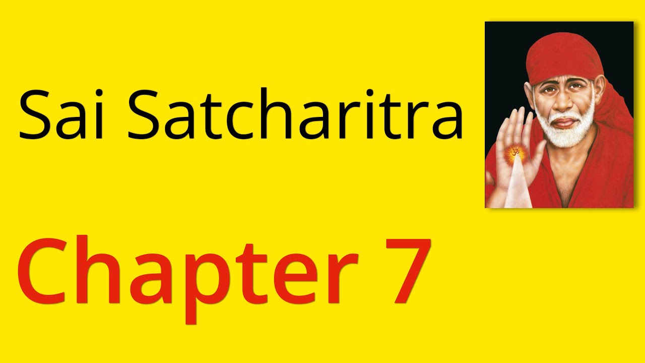 Shirdi Sai Satcharitra Chapter 7 - English Audiobook