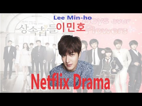 Lee Min-Ho (이민호) K-Drama on Netflix