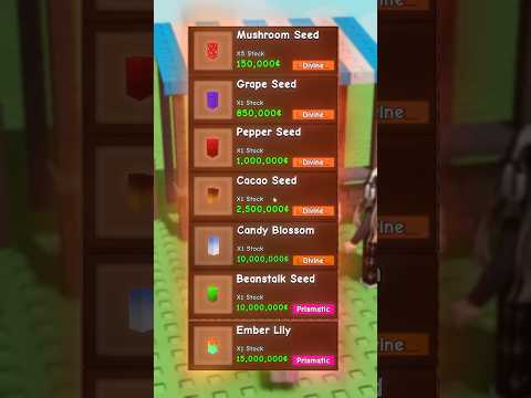 🌺The most OP stock ever? #growagarden
