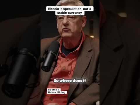 Bitcoin is Speculation, Not a Stabel Currency ❓️ #podcast #crypto #finance