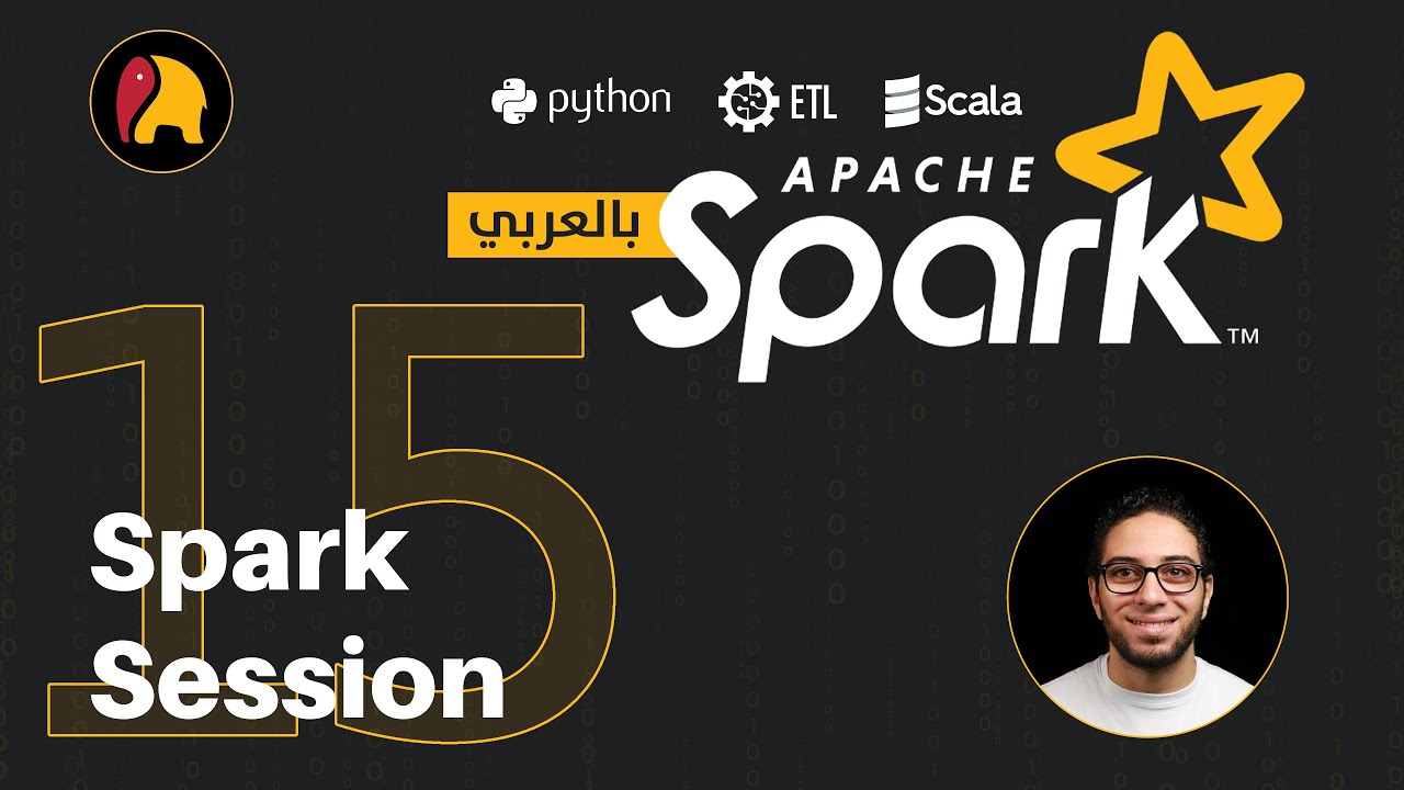Ch.04-15: Spark Session