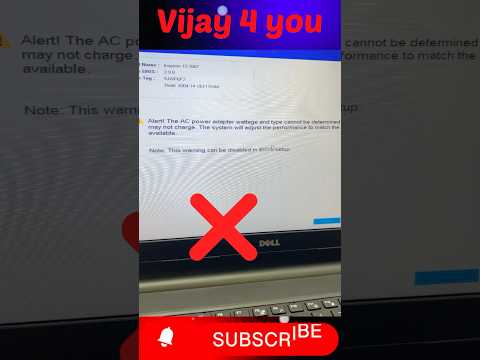 Dell Fixed – the AC Power Adapter Type Cannot Be Determined #viral #video #vijay4you #reels #pcbuild