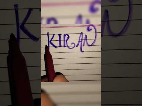 KIRAN's logo |Comment your names #shorts #logo #kiran #name