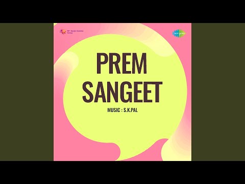 Tore man mein basoongi o saajnaa | Atul’s Song A Day- A choice ...