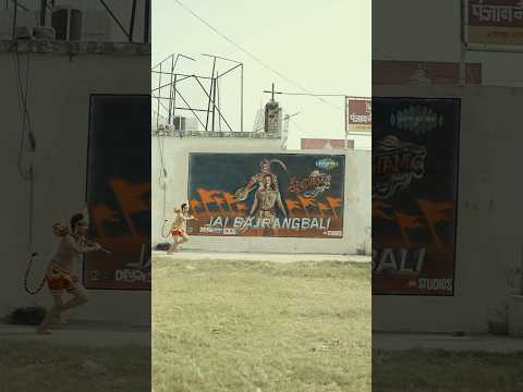 Jai Bajrangbali In Ayodhya | Singham Again