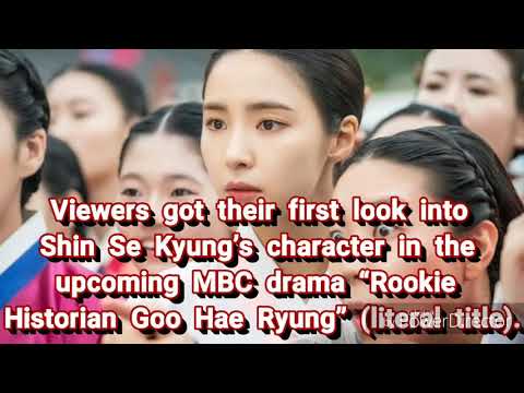 Shin Se Kyung Shines As A Female Pioneer In New Historical Drama