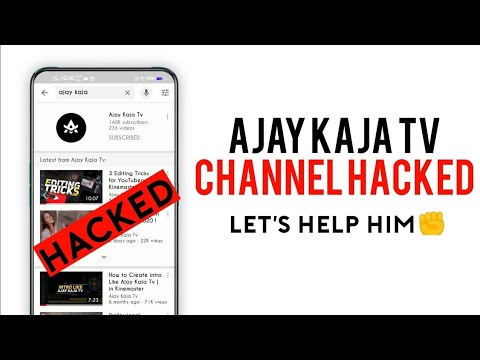 Please Support to Ajay kaja tv ✊ Retweet In twitter