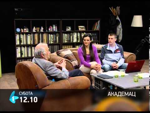Akademac | 22.02.2014.