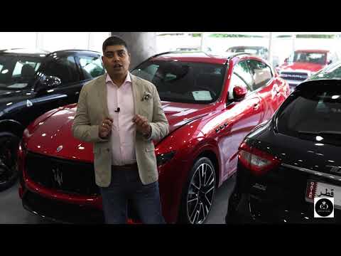 Maserati Levante Trofeo - Launch Edition
