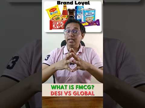 Desi brands are now leading this industry. #fmcg #mba #consumer
