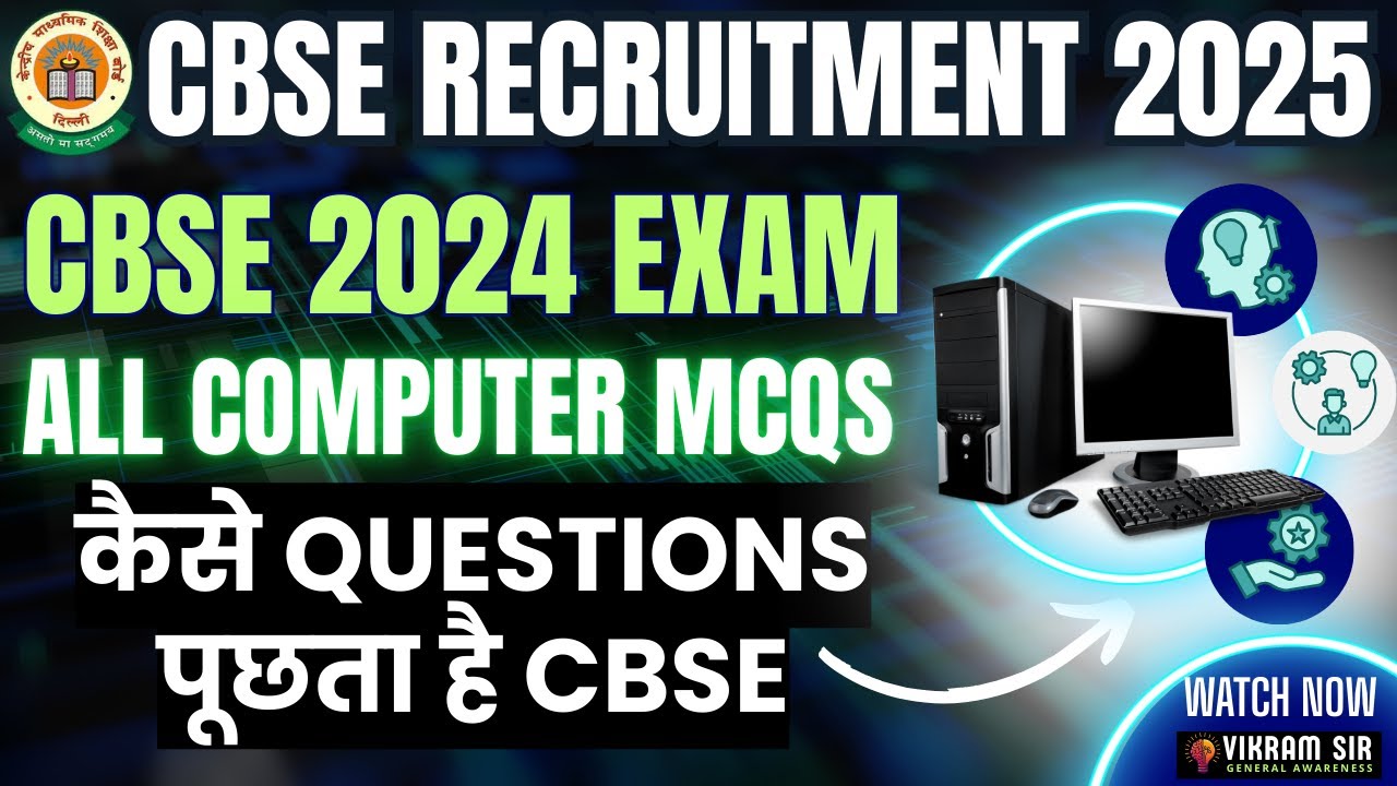 CBSE 2024 ALL COMPUTER PYQ II BY VIKRAM SIR