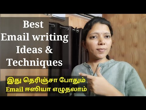 BEST EMAIL WRITING TECHNIQUES | SPOKEN ENGLISH THROUGH TAMIL