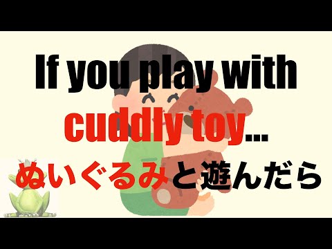 ⭐️Lesson 28 : Japanese Sound,Onomatopoeia ♪
