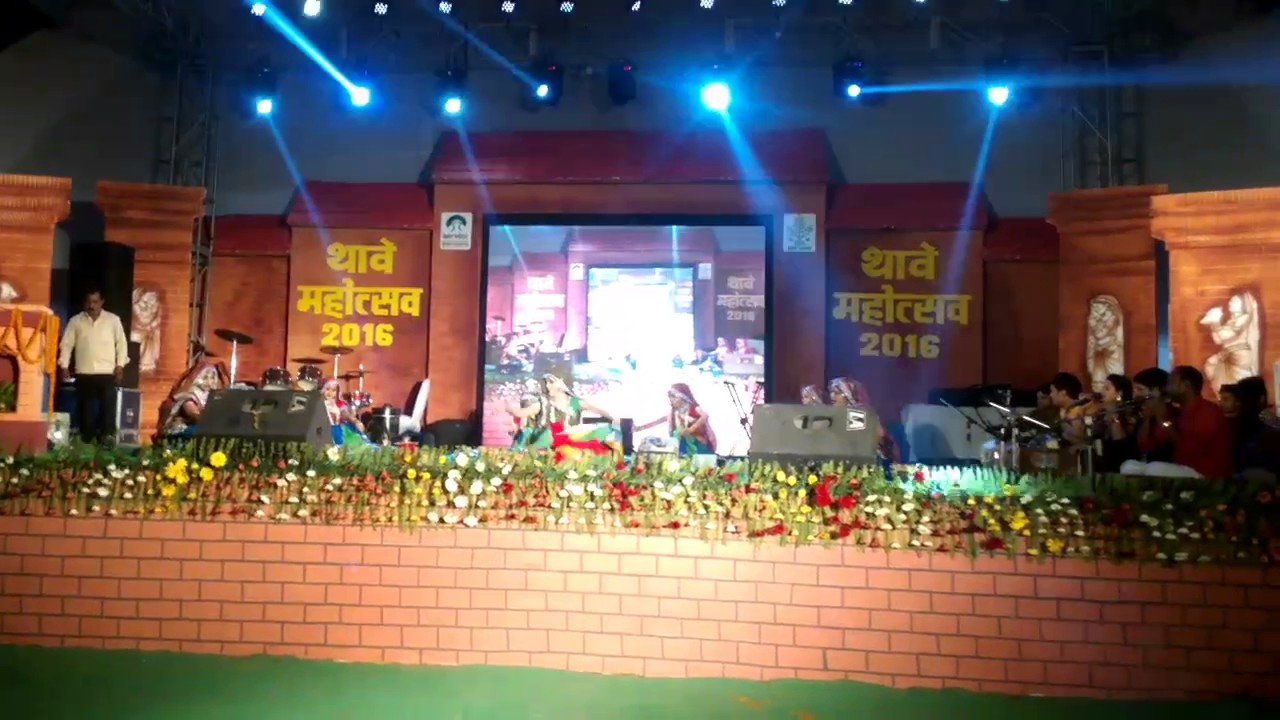 Jhoomar dance  Anand kishor group