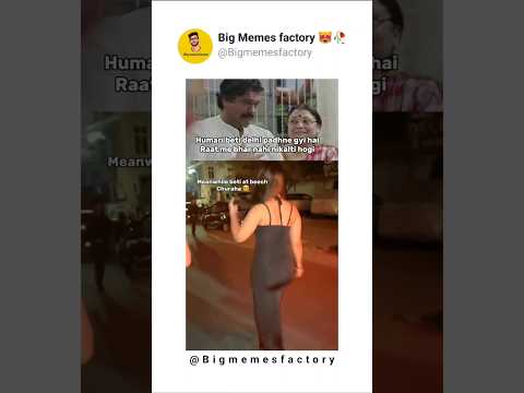 Memes About Daughters Having Fun in Delhi: What They Don't Tell You! 😂 Big Memes Factory
