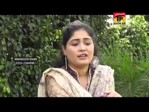 Mahnoor Khan - Har Mor Te Jis De Yaar Howan - Aey Sohniya Akhiyan Yaar Diyan - Al 1