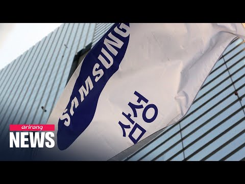Samsung Electronics expected to log biggest quarterly operating profit for 2 years in Q3