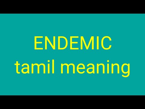 ENDEMIC tamil meaning/sasikumar