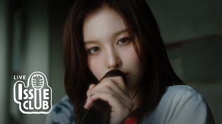 [정보/소식] NMIXX(엔믹스) - 별별별 (See that?) LIVE PERFORMANCE (4K) | 이슈클럽 - 인스티즈(instiz) 연예 카테고리
