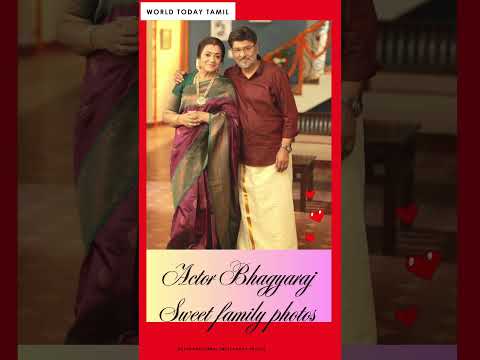 💖💖Actor bhagyaraj Sweet family photos!💖 | bhagyaraj | Tamil Cinema