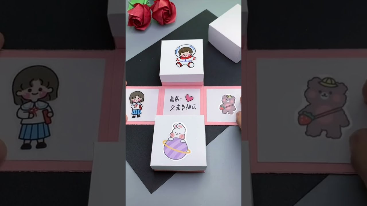 Gift box tutorial 2 #shorts #viral #tutorial