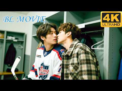 The new hockey star fell for his idol and wants to be his fanboy forever!#邓伦 #张新成 #bl