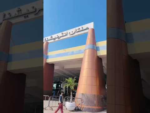 Multan international airport going to Dubai