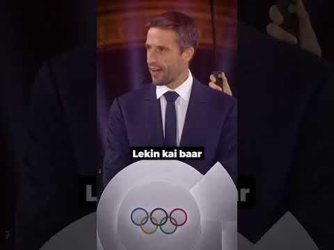 Can INDIAN host Olympics in 2036? #informative #olympics