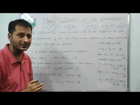 Hindi || Elastic collision in one dimension in hindi
