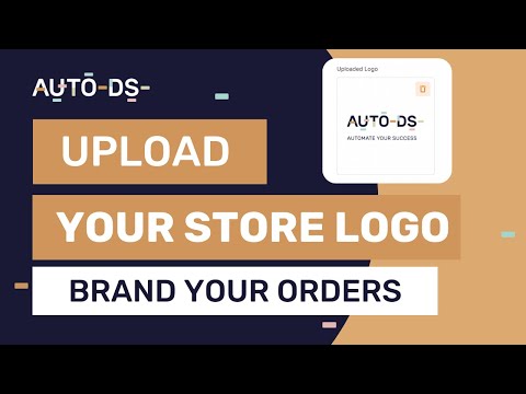How To Upload Your Store Logo And Brand Your Products (PRIVATE SUPPLIERS)