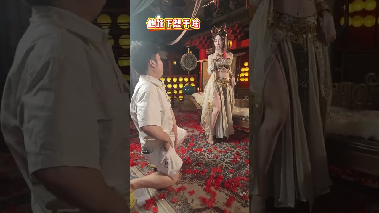 Xiao Mai, what are you expecting?