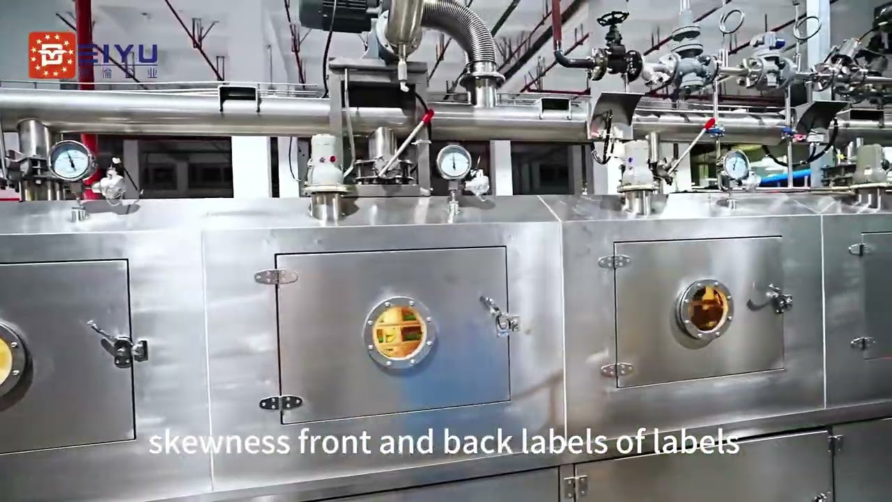 Label inspection machine An assistant to labeling machine and sleeve labler#Label inspection machine