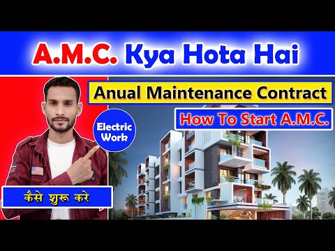 Electrical AMC Services in India